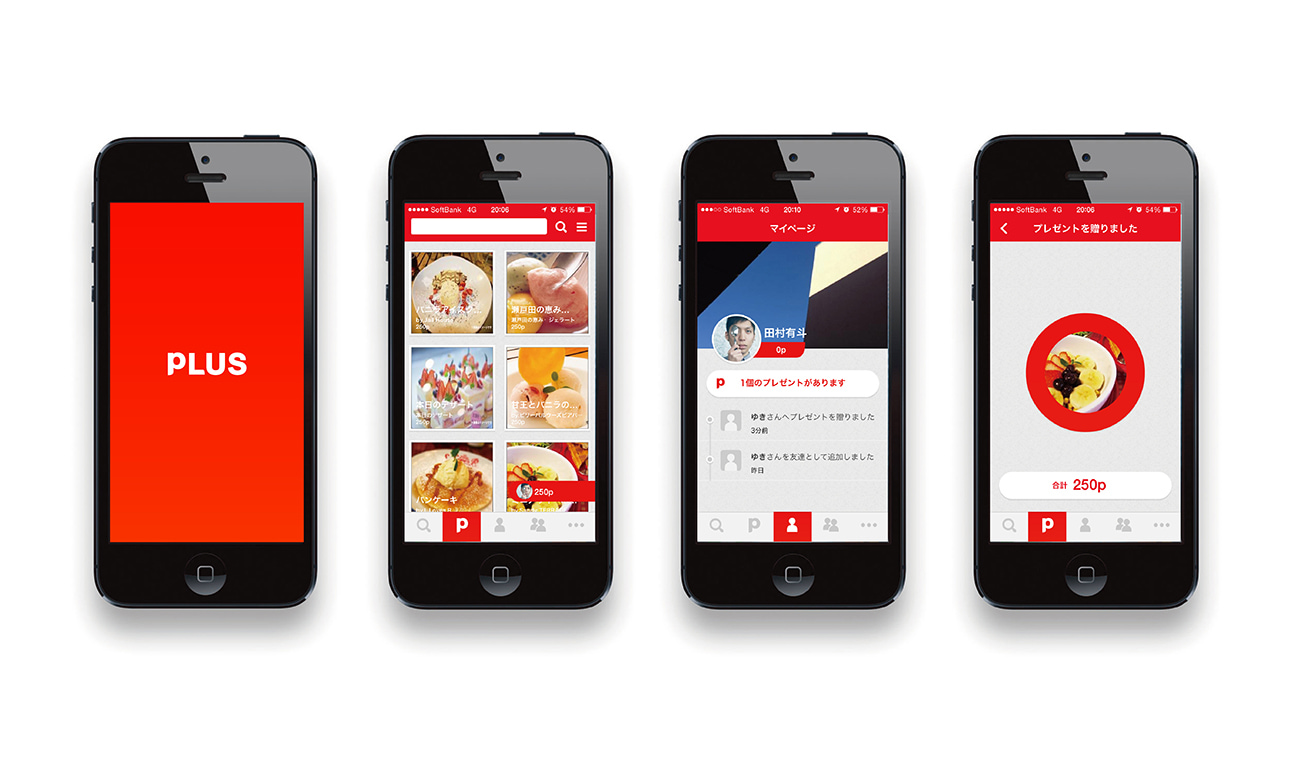 PLUS APP | WORKS | TM INC.