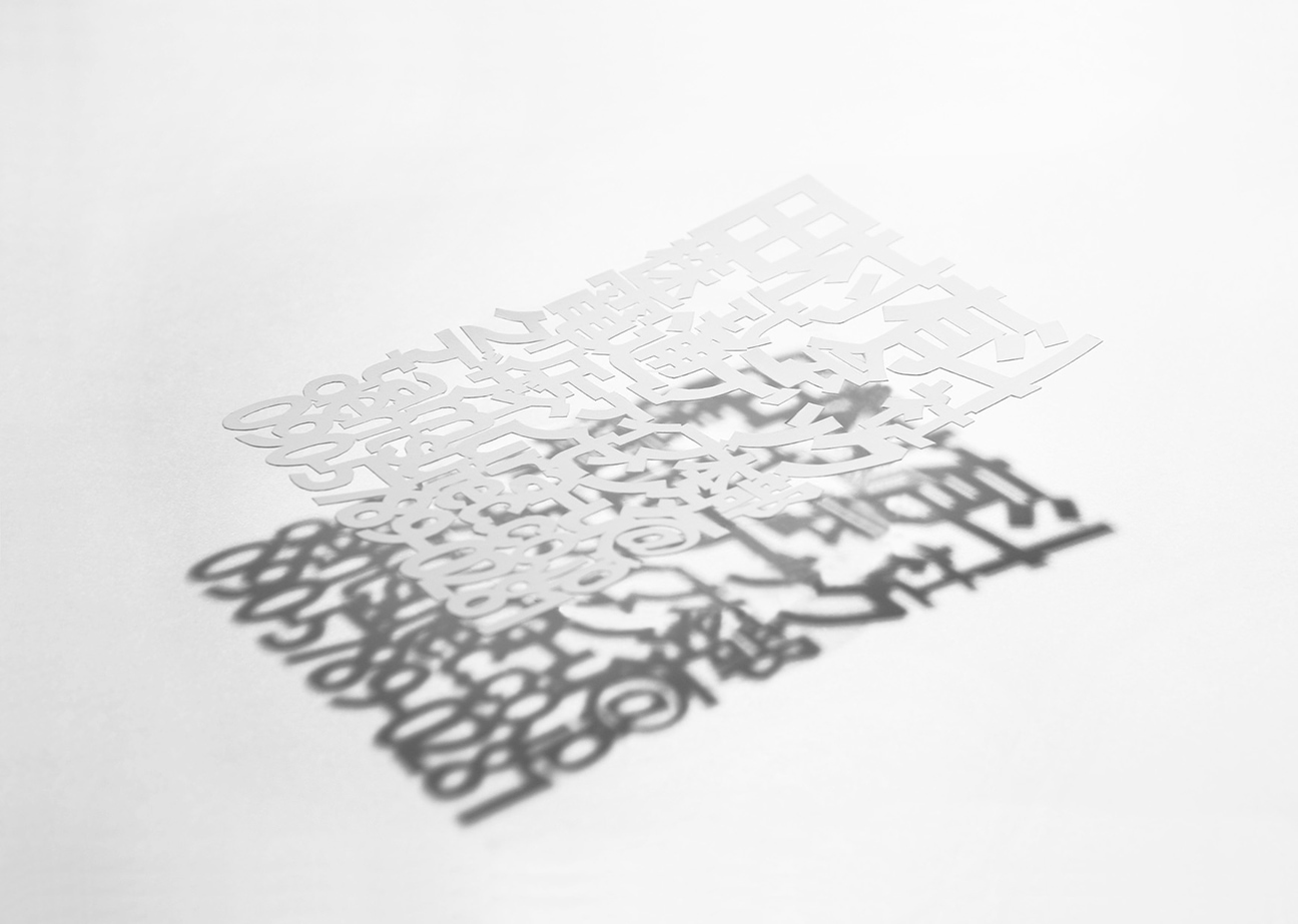 business card | WORKS | TM INC.