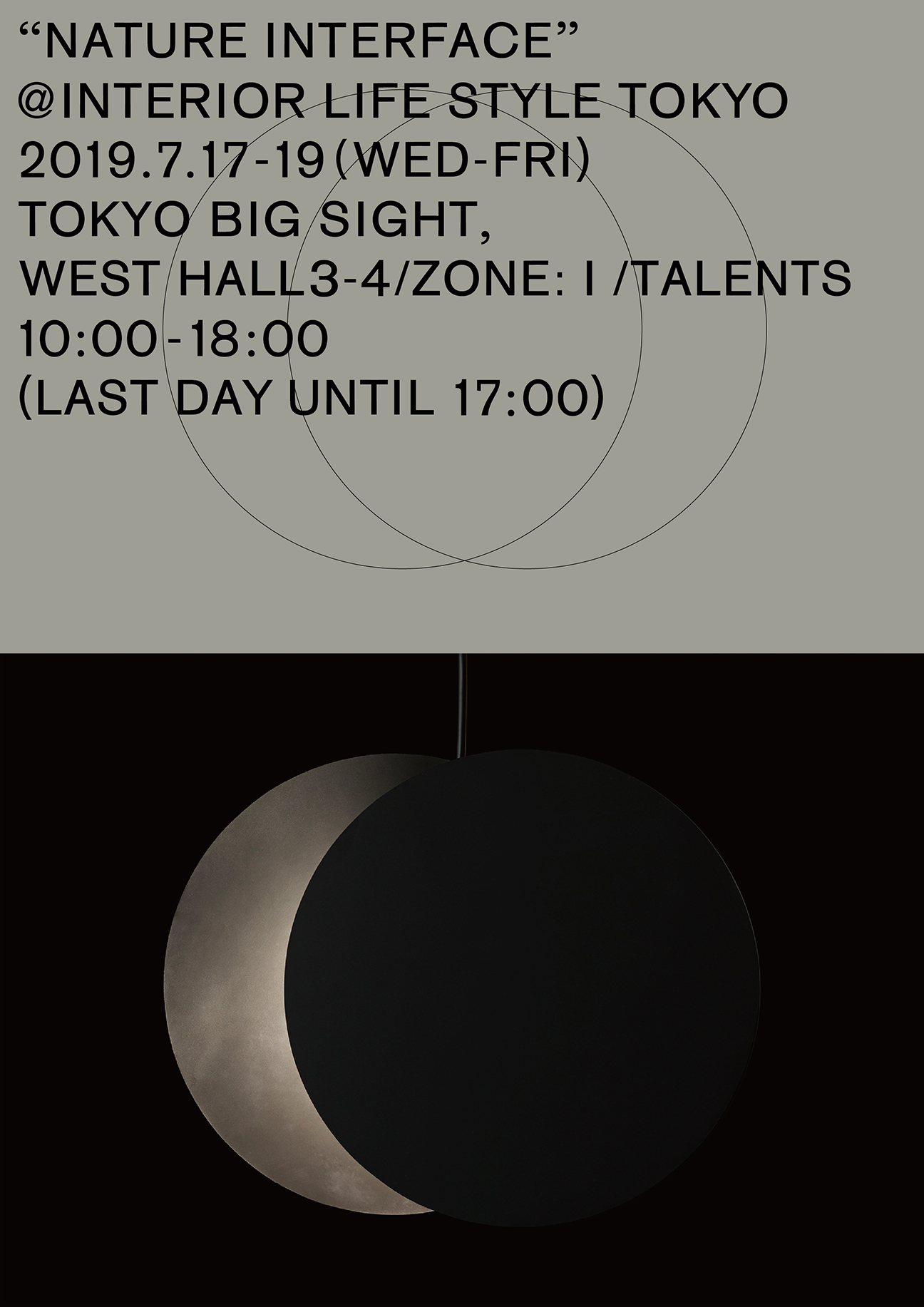 NATURE INTERFACE | WORKS | TM INC.