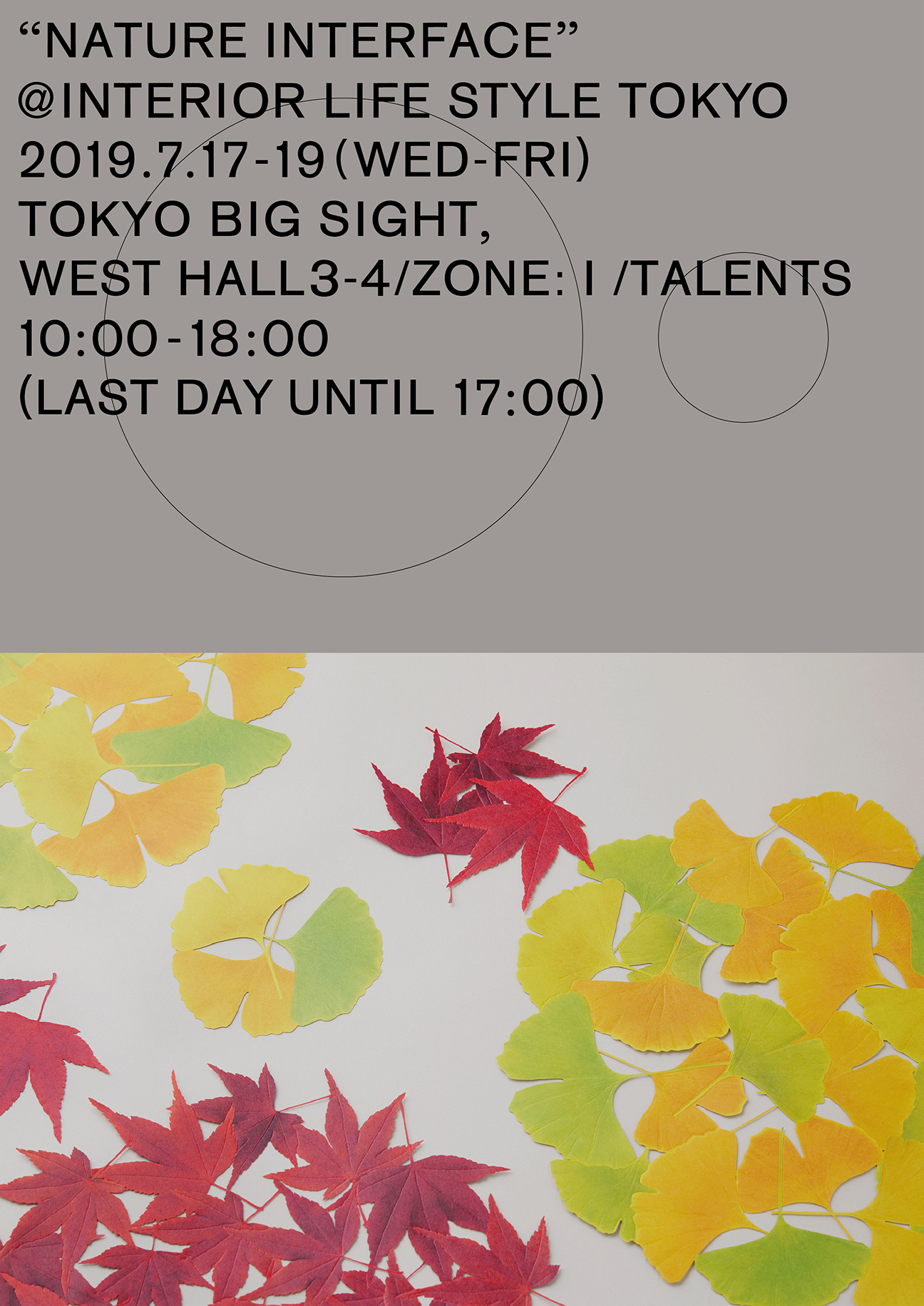 NATURE INTERFACE | WORKS | TM INC.