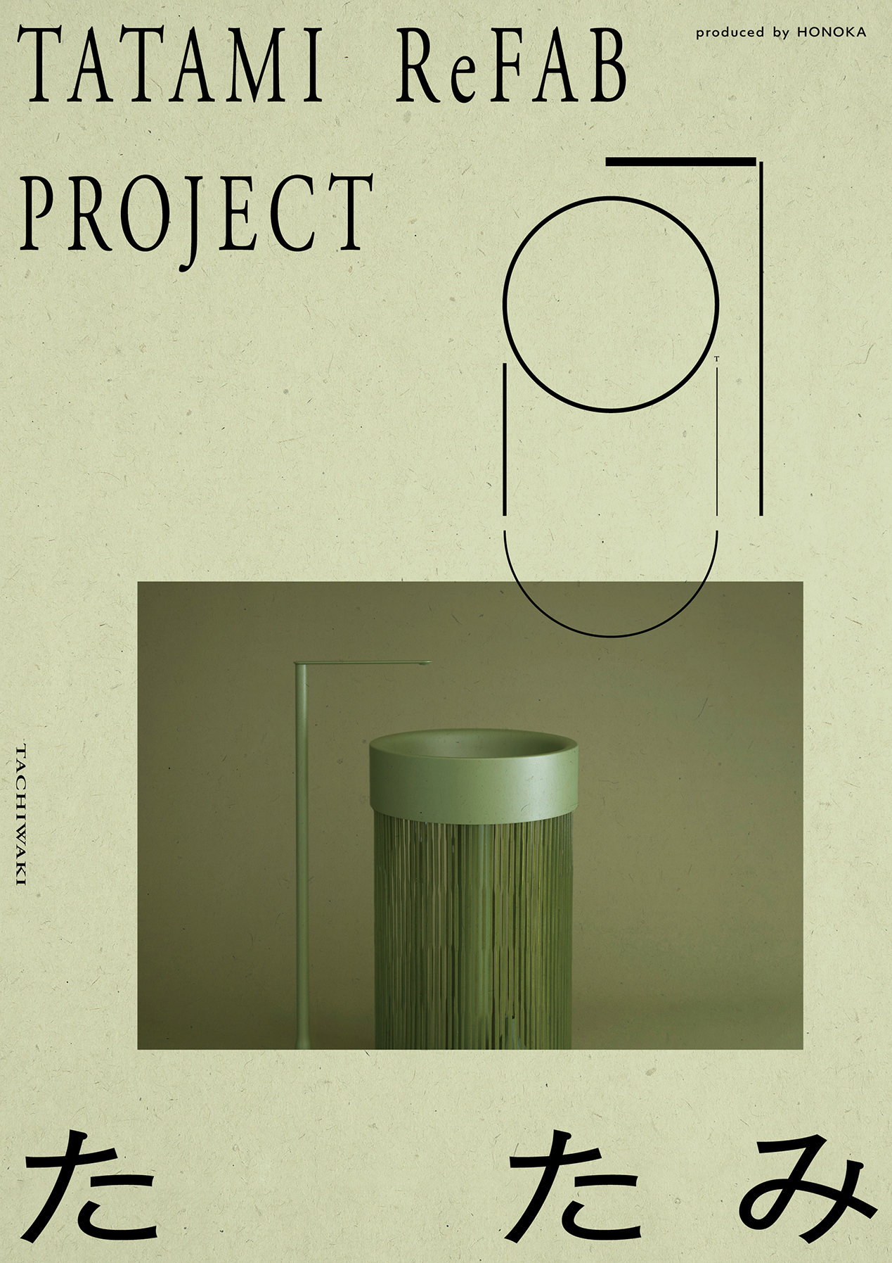 TATAMI ReFAB PROJECT | WORKS | TM INC.