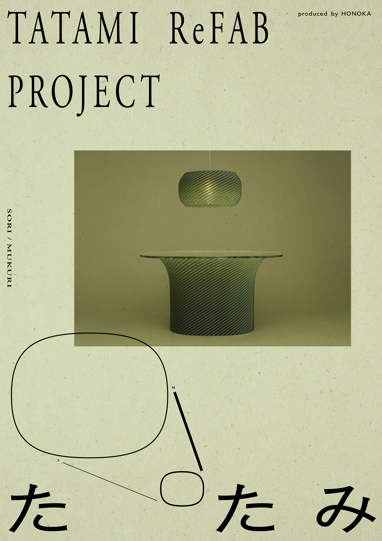 TATAMI ReFAB PROJECT | WORKS | TM INC.