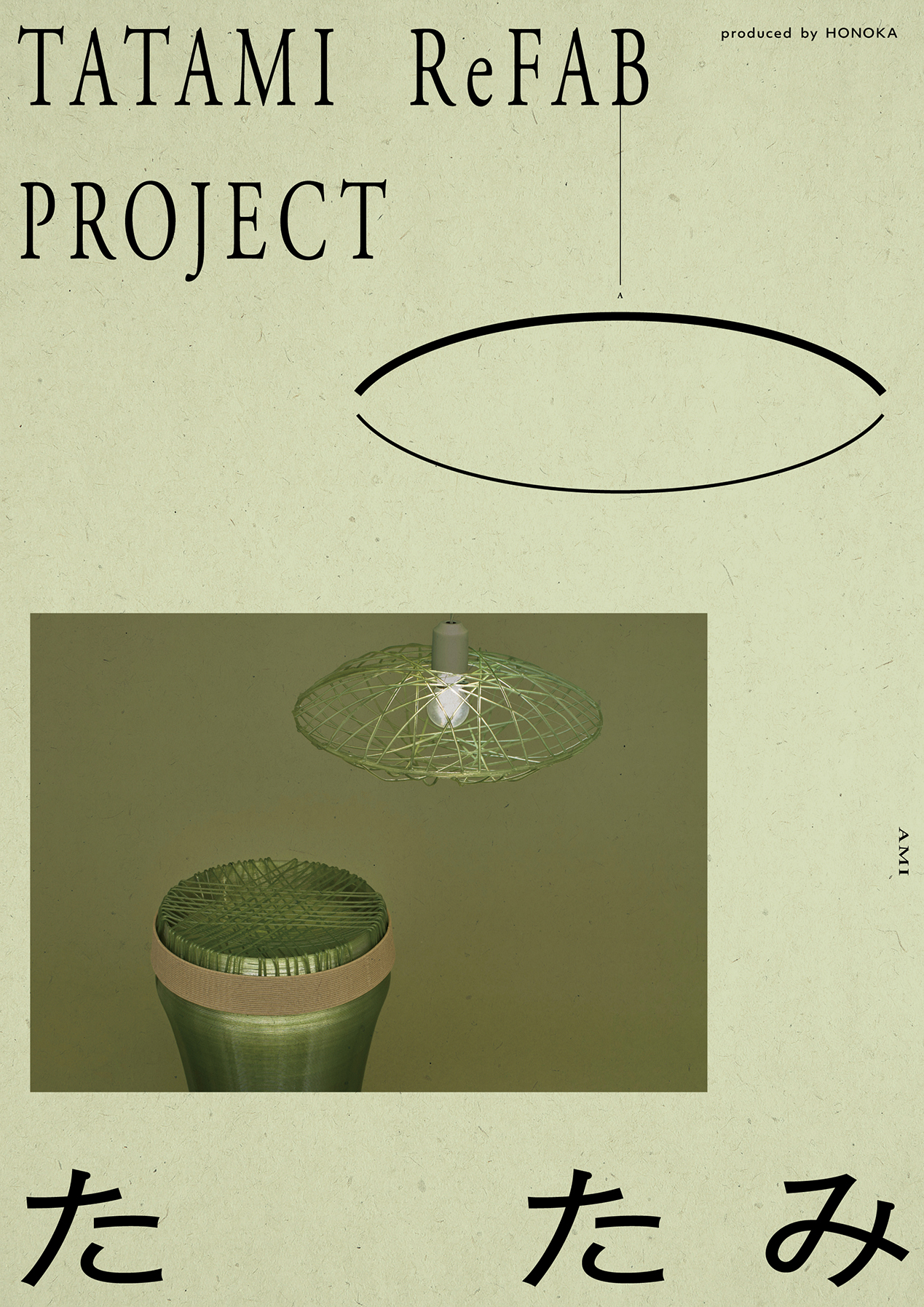 TATAMI ReFAB PROJECT | WORKS | TM INC.