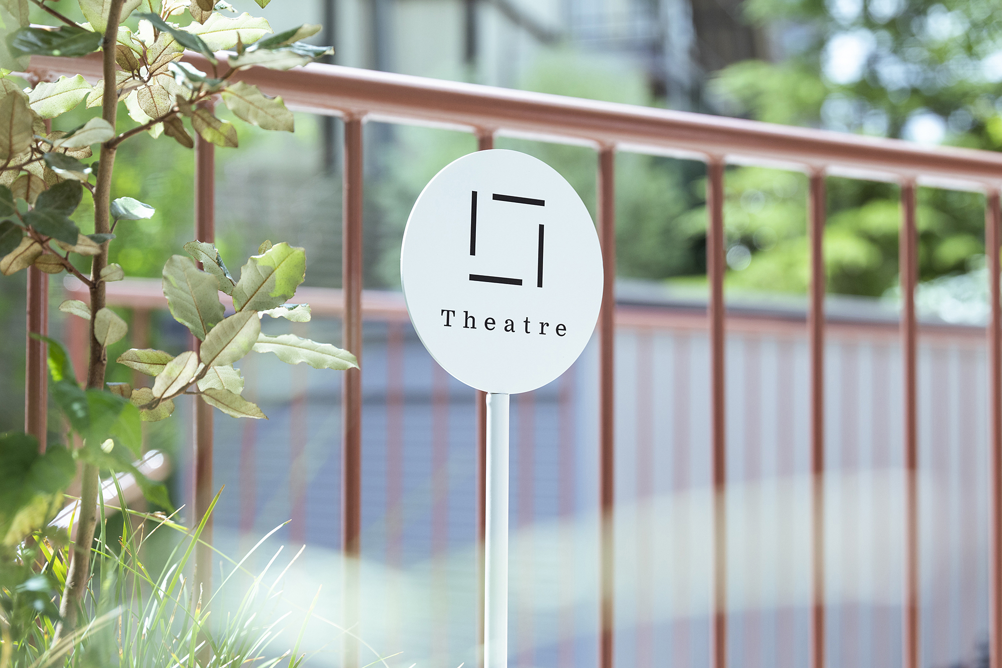 Theatre | WORKS | TM INC.