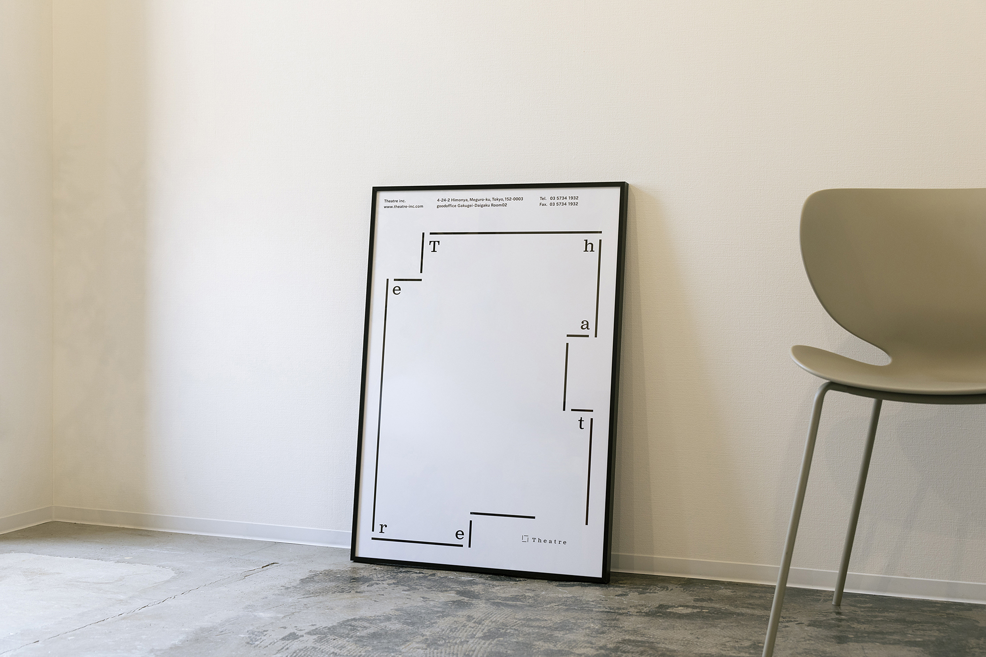 Theatre | WORKS | TM INC.