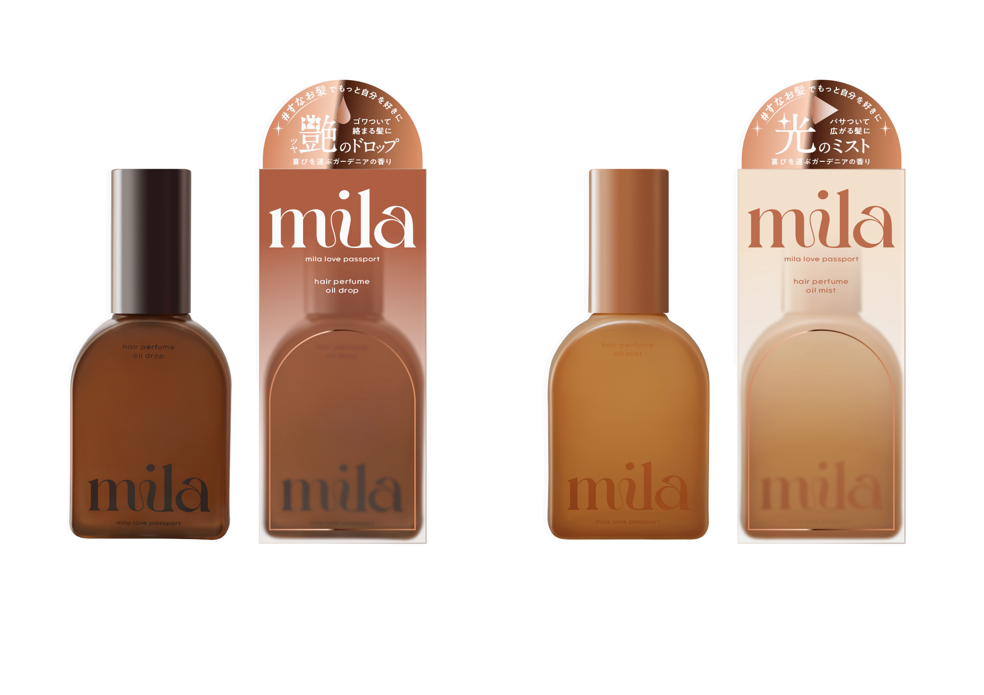 mila hair perfume oil | WORKS | TM INC.